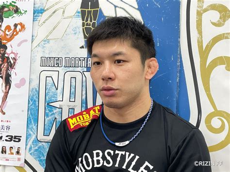 【rizin】斎藤裕が現王者・牛久絢太郎とのタイトル戦へ向けて「試合は終わってない。完全決着させたい」とリベンジ誓う＝4 17