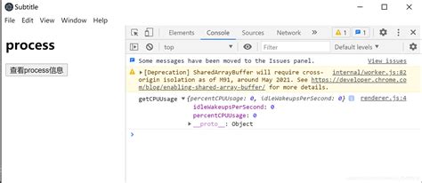 electron中提示 refused to execute inline event handler because it violates