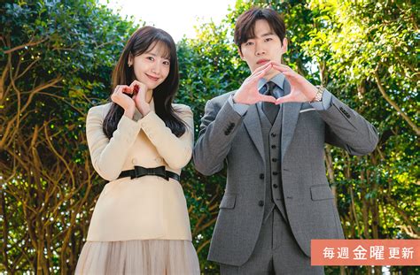 2023年、絶対に観るべき韓ドラ！「netflix配信の韓国ドラマ」5選 韓国ドラマで キュンキュンしよう！ Mi Mollet