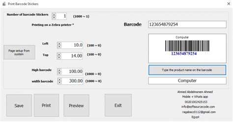 make barcode with free source code projects