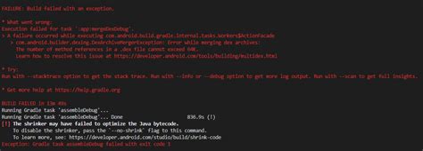 how to solve → “shrinker may have failed to optimize the java bytecode
