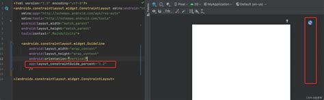 android constraintlayout 约束布局详解 android约束布局 csdn博客