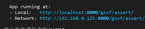 npm i 报错can t find python executable python2 7 you can set the