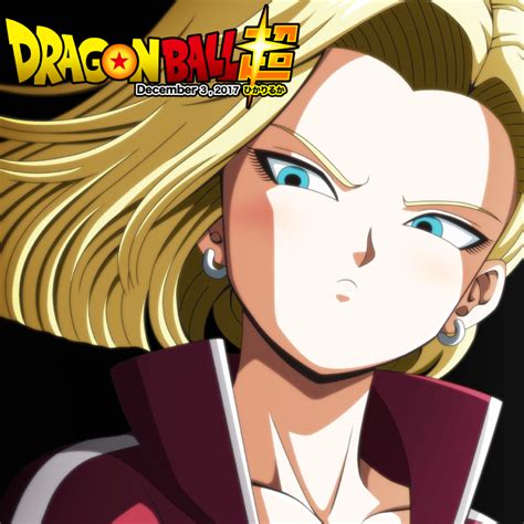 Dragon Ball Super Dragon Ball Android18 人造人間18号 Pixiv 人造人間18号