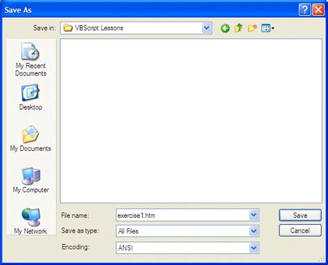 vbscript tutorials lesson 1 introduction to vbscript