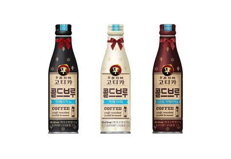 코카콜라 ‘조지아 고티카 콜드브루 윈터 에디션 3종 출시