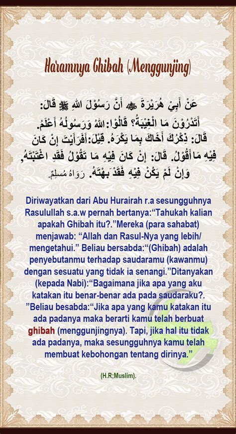 Bacalah Hadits Tentang Tolong Menolong Sesama Manusia Aarif Murottal