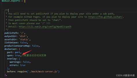 vue2 0运行导入的项目出现node events 491 throw er； unhandled ‘error‘ event错误提示