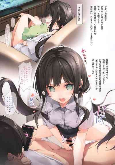 Imouto Toichaicha Suru Hon Nhentai Hentai Doujinshi And Manga