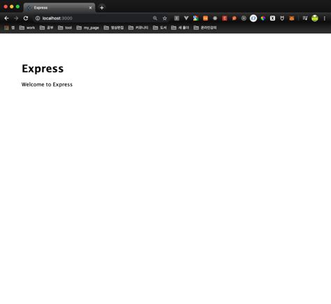 [node js] 도커 docker 기반으로 배포하기 네이버 블로그