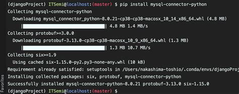 python django 実践コース 3 8 ハッピーitゼミ