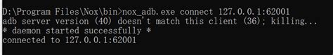 sockets android could not install smartsocket listener stack