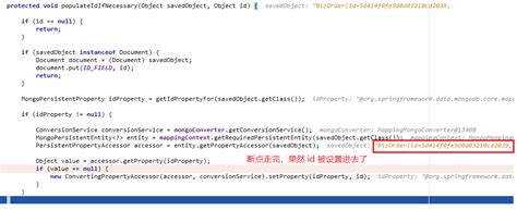 spring data mongotemplate insert 操作的大坑：spring data mongo e11000