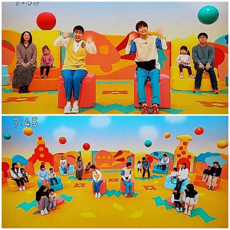 今日見たtv：2023年4月8日 土 ～新コーナー・リニューアル色々な土曜おかいつ～ Club Ar Eテレ おかいつ・ファンターネ！ の日々