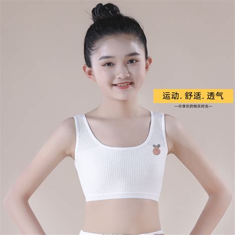 8 16岁女童纯棉发育期小背心内衣双层中小学生女孩抹胸无钢圈裹胸