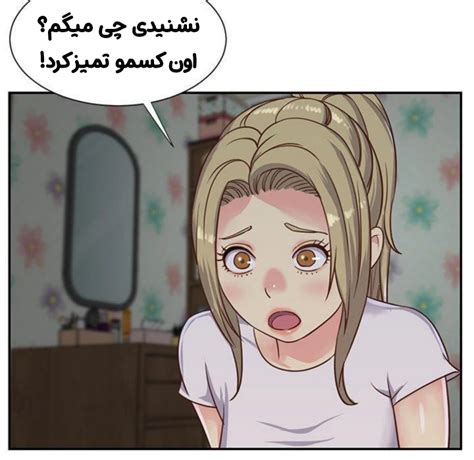 سرراست داستان سکسی تصویری دخترخوانده قسمت 12
