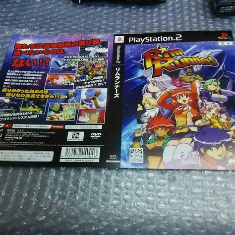 Yahoo オークション Ps2 ダミージャケット 未使用 リムランナーズ