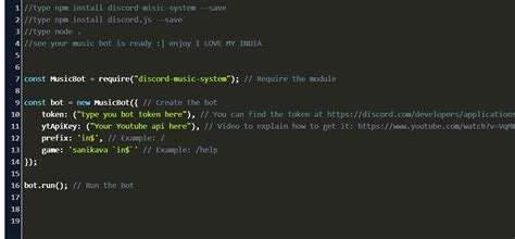 discord js music queue command code example