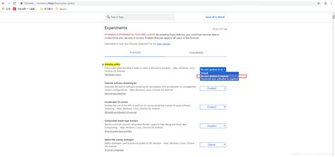 chrome运行js报错 uncaught（in promise）domexception play（） csdn博客