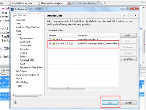 the type java lang charsequence cannot be resolved it is indirectly
