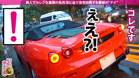 抱きたい躰1位！！！→【顔面偏差値99！！！】×【プロポーション偏差値120！！！】×【エロポテンシャル最高峰！！！】×【内に秘めまくった