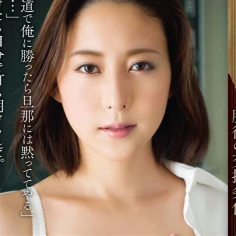 Av女優一覧に関する記事一覧 ページ 7 Av Tokyo