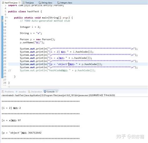 java中常常提起的hashcode到底是个啥 知乎
