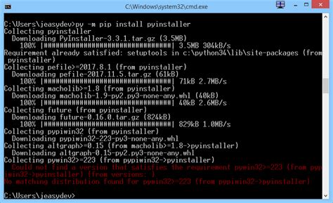 python การคอมไพล์ script ให้เป็น exe
