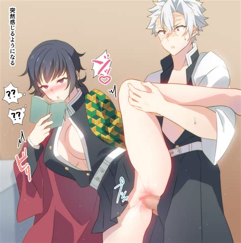 Post 4640919 Demon Slayer Kimetsu No Yaiba Giyuu Tomioka Rule 63