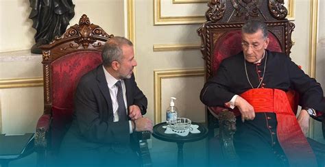 كيف ينظر البطريرك الماروني إلى باسيل؟