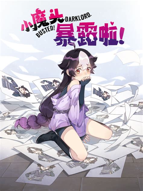 在线播放《巴啦啦小魔仙》4 Bilfun影视 动漫 超清完整视频免费在线播放