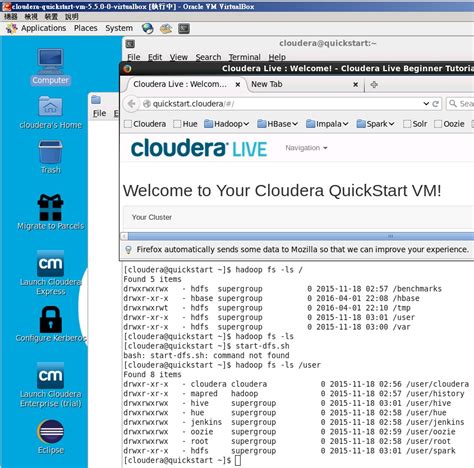 免安裝、免設定的 hadoop 開發環境 cloudera 的 quickstart vm wizardwu 博客园