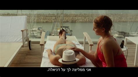 טריילר לסרט זוג יונים דובר קוסאשווילי Youtube