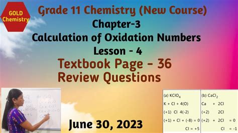 Chemistry Grade 11new Course Chapter 3 How To Calculate Oxidation