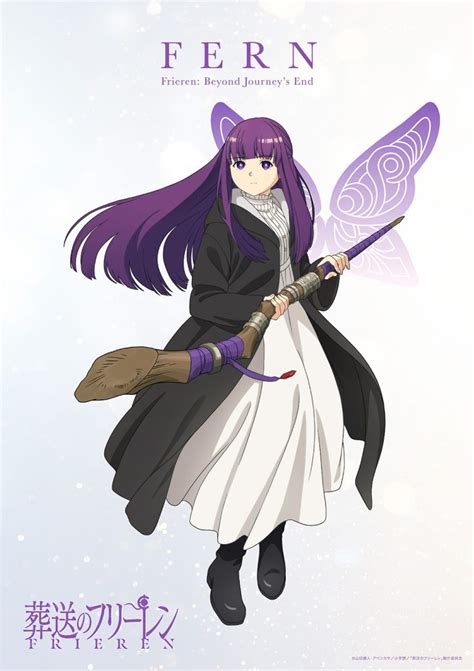 Gallery｜アニメ『葬送のフリーレン』公式サイト