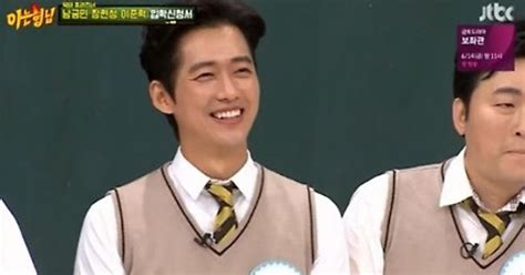 아는형님 남궁민 단점 목소리 중저음이라 농담을 진실로 오해