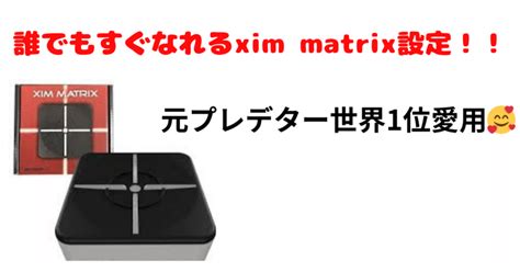 Melon プレデター1位の設定販売の記事一覧｜note（ノート）