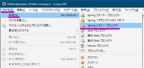 java springで謎のエラーが出てしまいます｜teratail