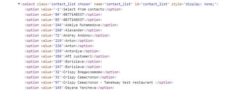php i cannot get the value of chtml dropdownlist with javascript