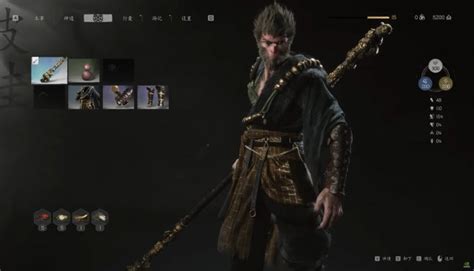 Black Myth Wukong 8 Minuten Gameplay Trailer Demonstriert Grafikpracht