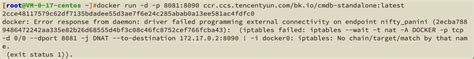 [solved] docker container start error iptables no chain target match