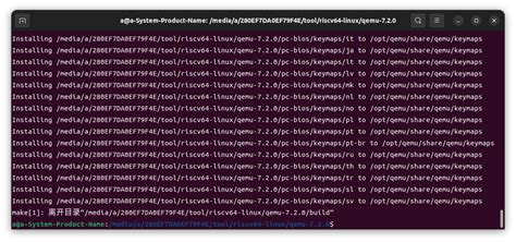 risc v linux qemu编译安装 qemu system riscv64 构建 sudo apt get install qemu