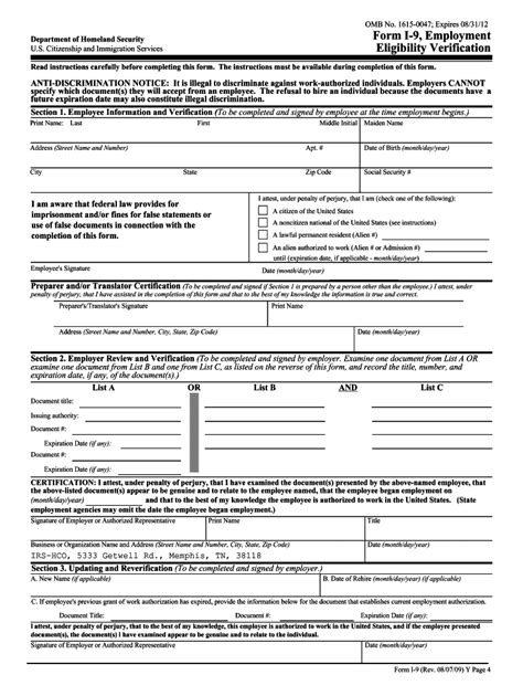 How To Fill Out Form W 4 In 2022 Adjusting Your Paycheck Tax Zohal