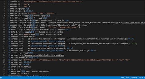 javascript webpack dev server is not recognized stack overflow