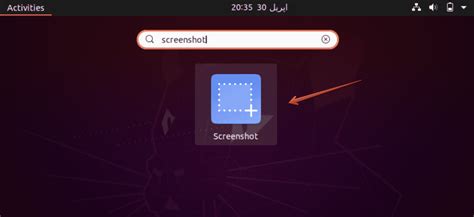 how to take screenshots on ubuntu 20 04 lts kirelos blog