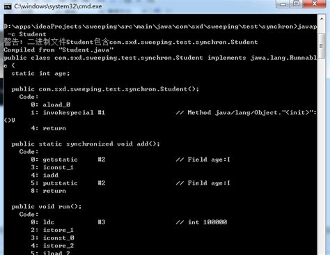 【java】查看java字节码文件内容的方法 使用javap找不到类 解决方法 走看看