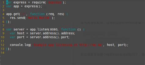 the realization of multi purpose server through apache s