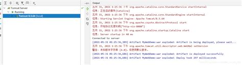 idea启动tomcat显示“error running tomcat cannot run program”问题解决 idea配置