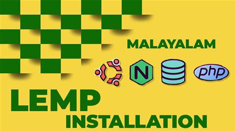 ubuntu lemp installation in malayalam benisnous