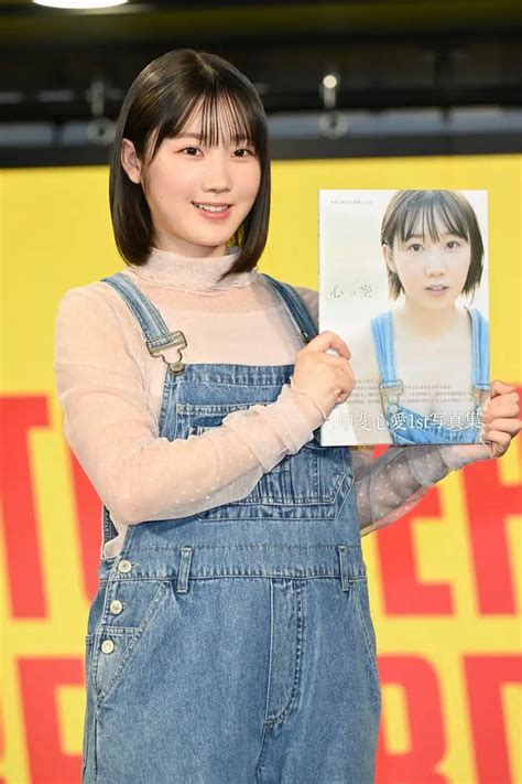 【写真 3 19枚】stu48甲斐心愛：初写真集で初水着、ランジェリー 「自分らしく自然な姿」 Mantanweb（まんたんウェブ）